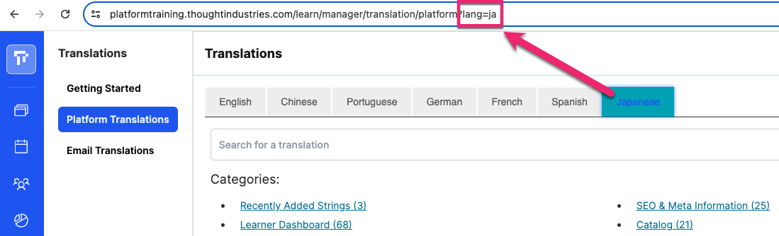 Updating Existing Learners in Bulk – Thought Industries